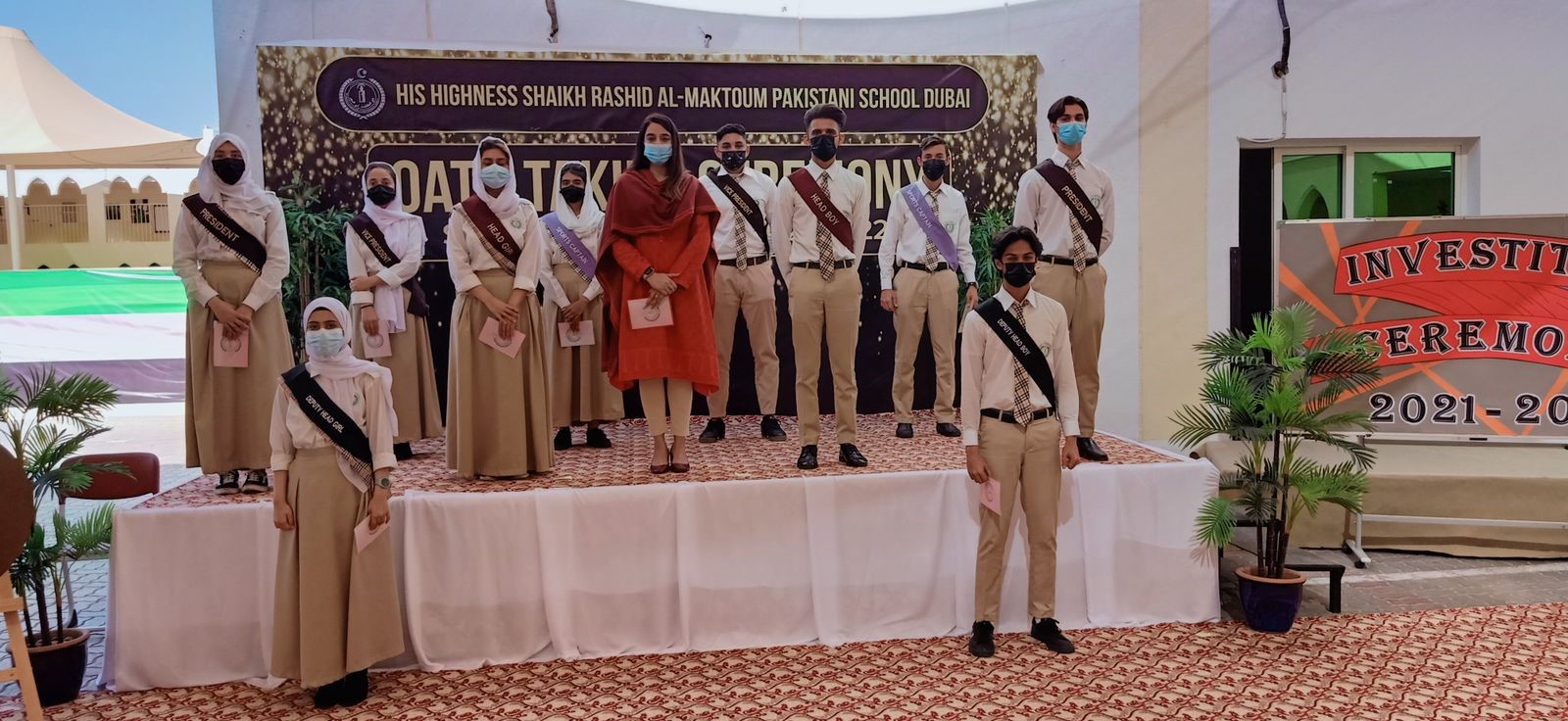 Art Exhibition – His Highness Shaikh Rashid Al Maktoum Pakistani School ...