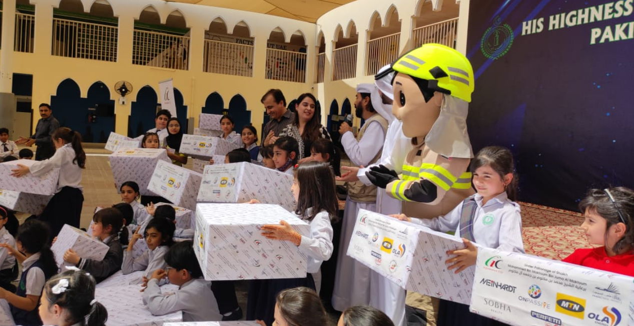 Civil Defence Hands of Activity - His Highness Shaikh Rashid Al Maktoum ...